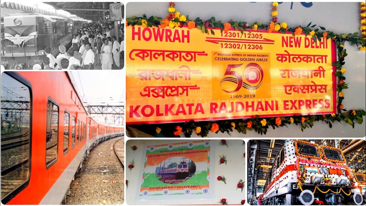 50 Years Inauguration Special & Full History Of Howrah New Delhi ...