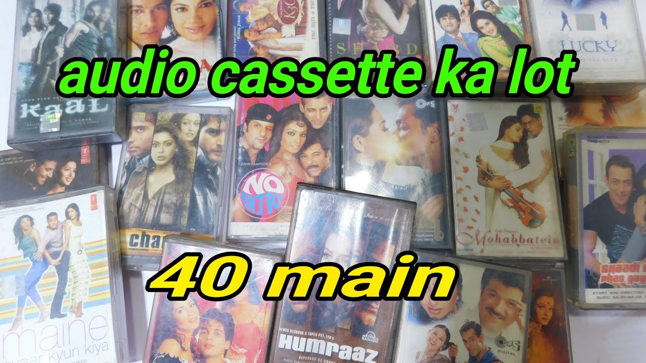 audio ka lot 40 main sold | 7017955609 - YouTube