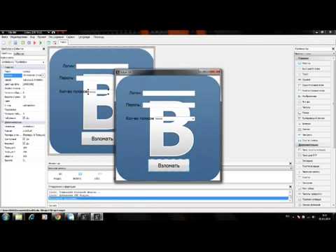 Как написать программу на PHP DevelStudio - YouTube