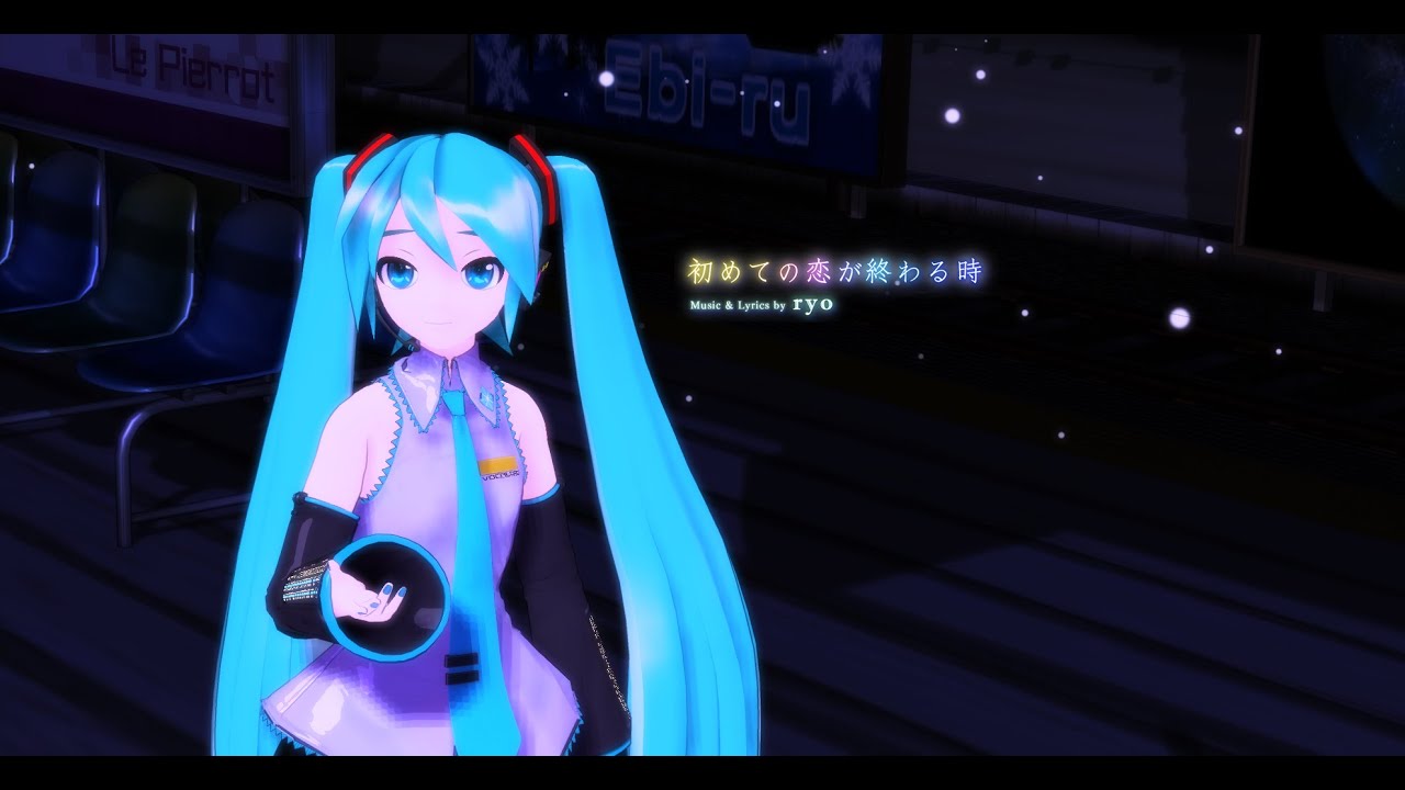 (REMAKE) MMD x PDM39's- When The First Love Ends (Motion Distribution ...