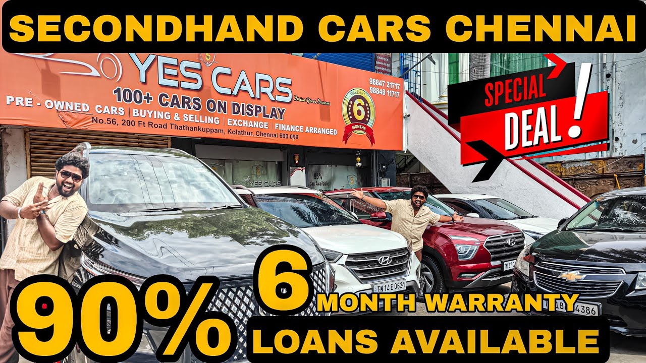 Secondhand cars chennai | used cars cheapest price chennai | Best price ...