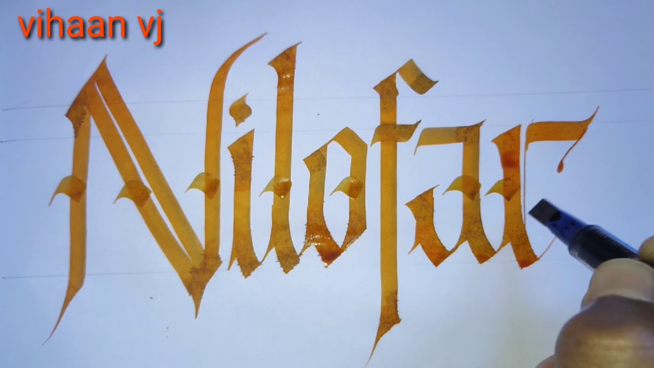 Nilofar is a requested name/ Calligraphy hand writing/ motivation video/ beautiful handwriting ...