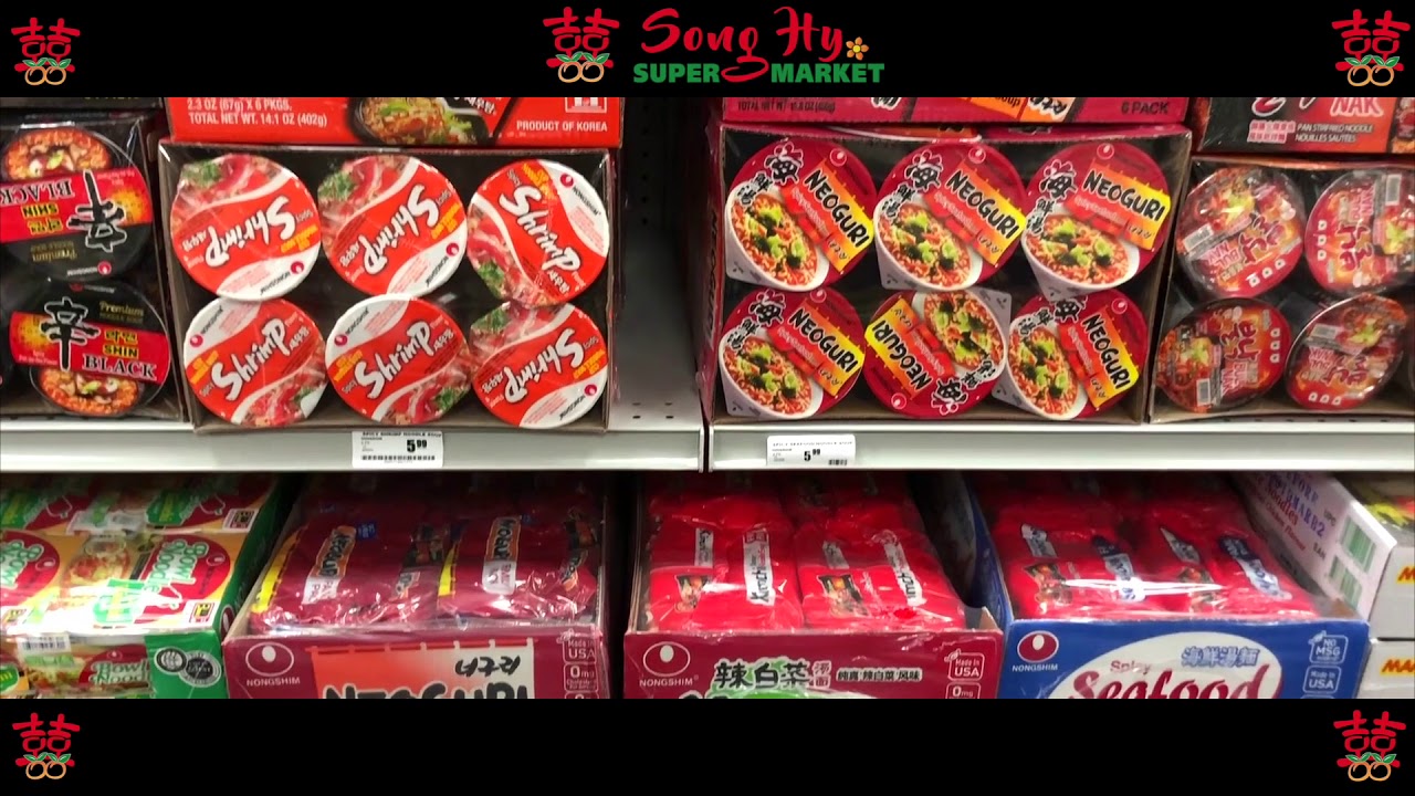WELCOME TO SONG HY SUPERMARKET! YOUR DOUBLE HAPPINESS SUPERMARKET ...