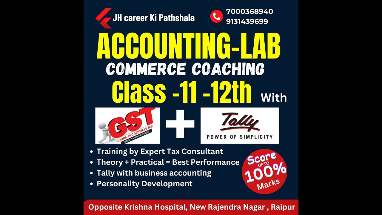 Accounting-Lab-Unlock Potential - YouTube