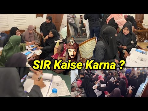 SIR Mapping Kaise Check Kare ? SIR Telangana, SIR Voter List, 2002 to 2026, Election Commission