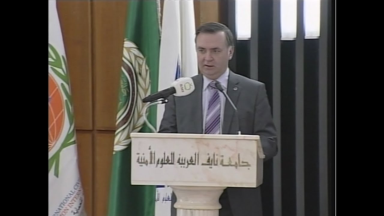 International Civil Defence Organisation - ICDO - YouTube