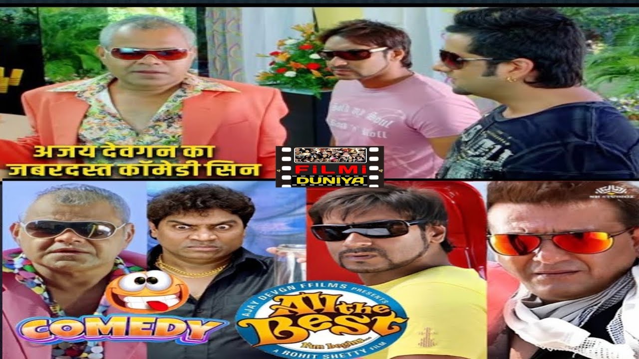 All The Best Comedy Scenes | Hilarious Comedy Scenes | हसी के फुहारे ...