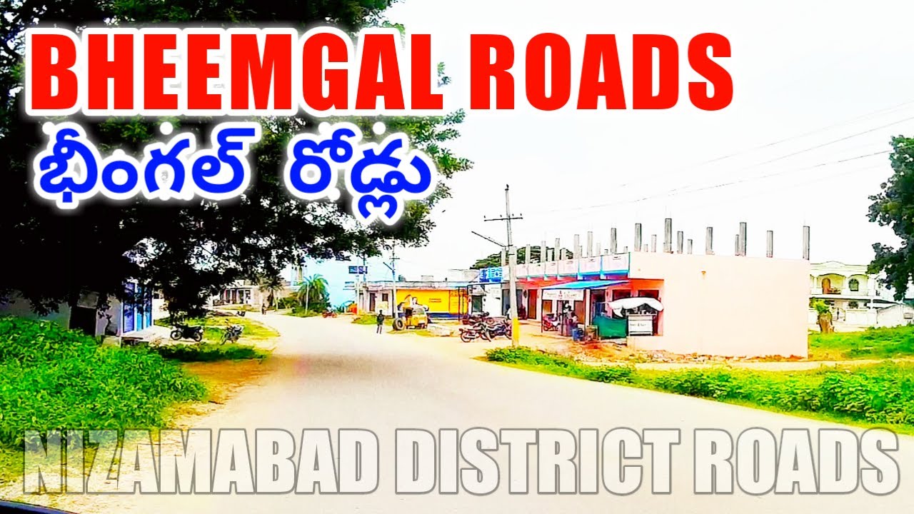 Bheemgal Town Roads | Limbadri Gutta Road | Nizamabad District Roads ...