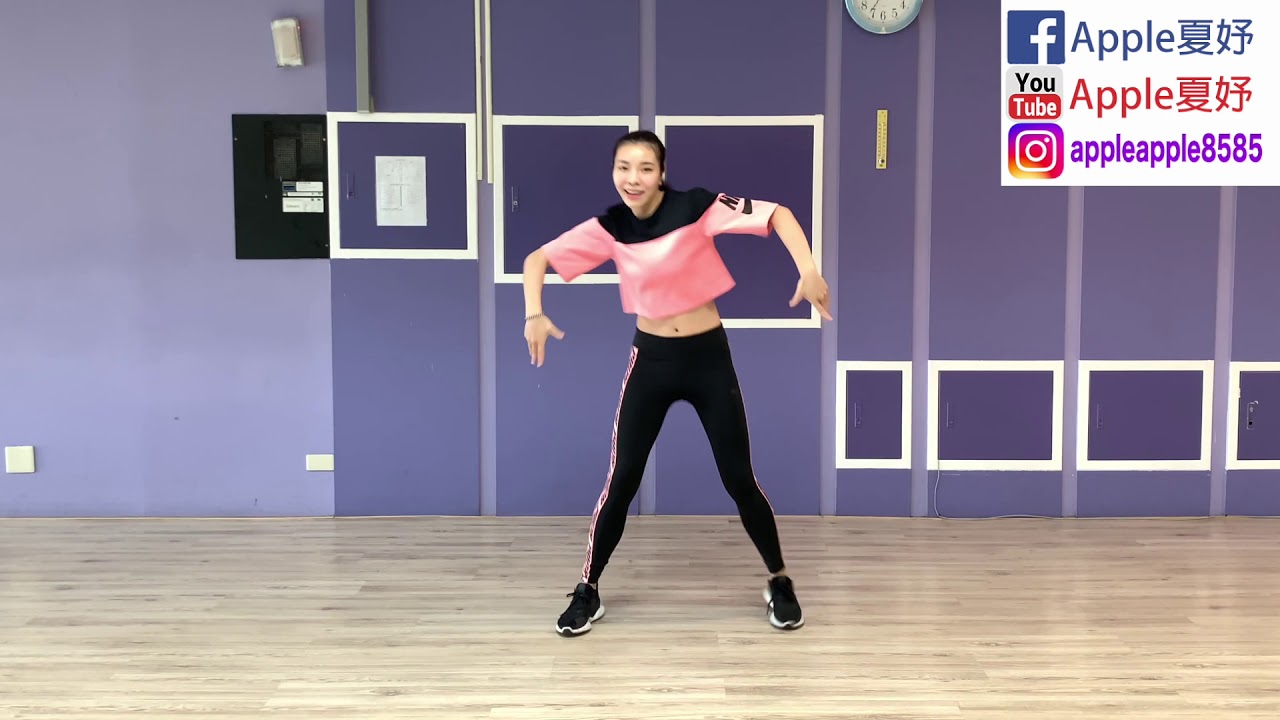 Flo rida feat. maluma - Hola 有氧舞蹈 燃脂 Choreography Dance Fitness 瘦身 健身 ...