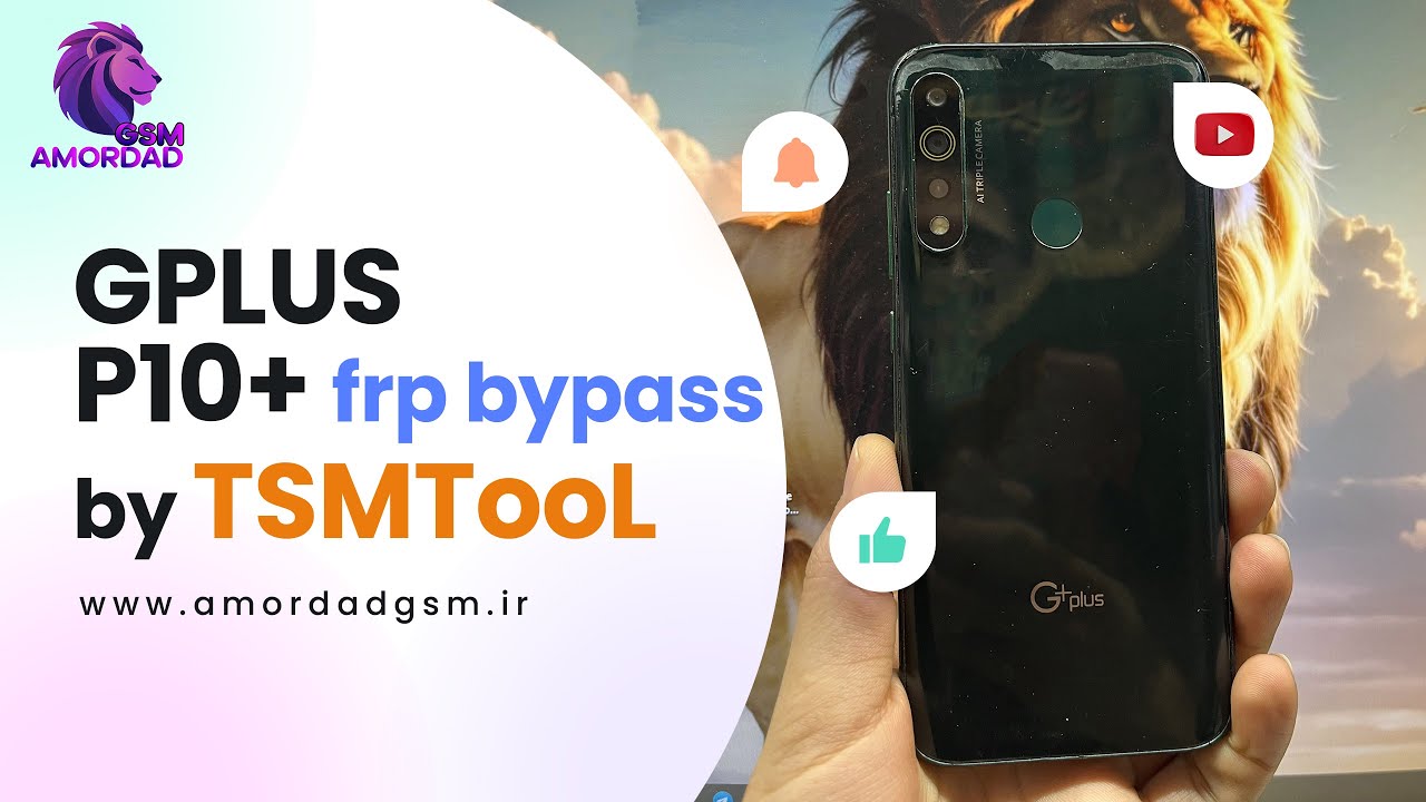 Gplus P10+ plus Frp Bypass By TSMTool Pro - YouTube