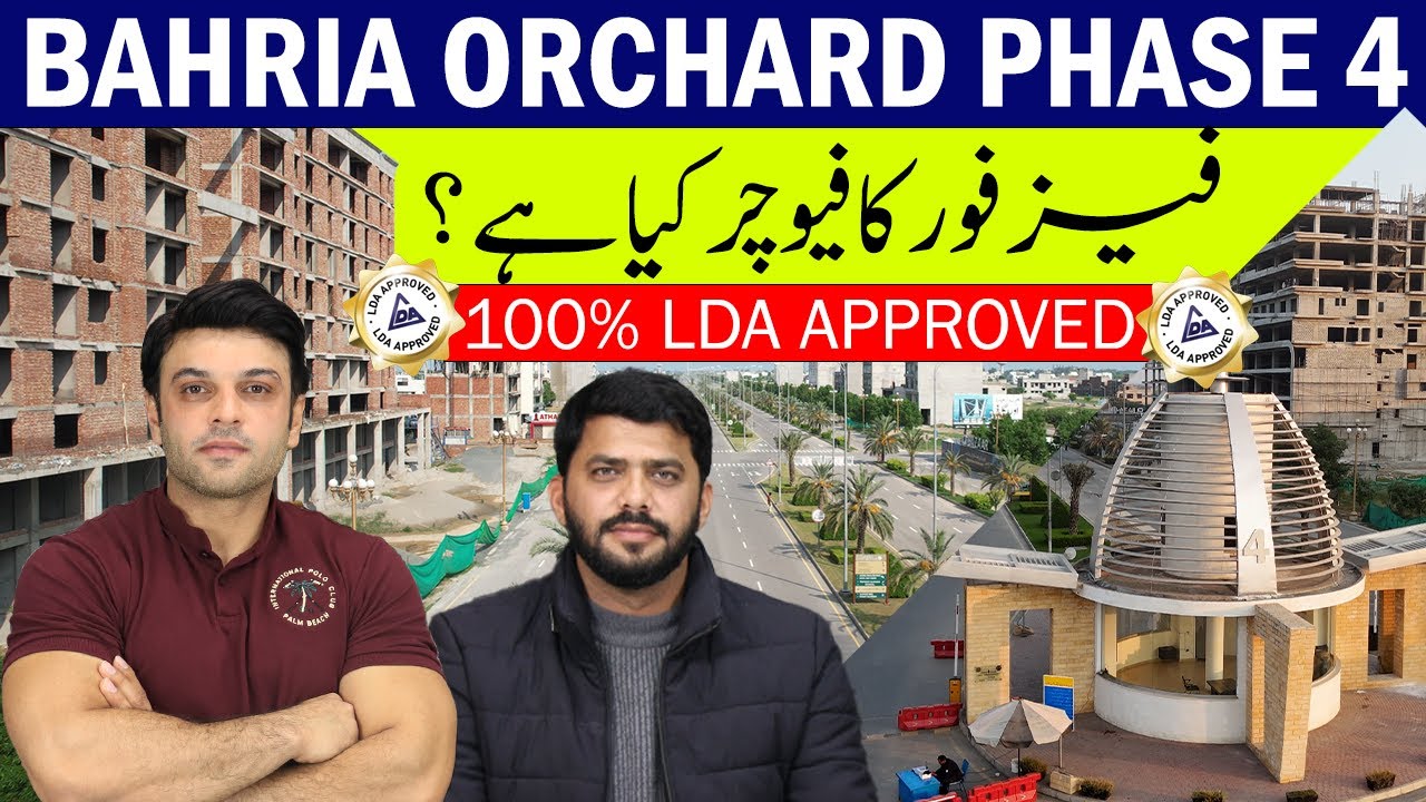 Bahria Orchard Phase 4 | Future Prospects & Investment Analysis | Rates ...