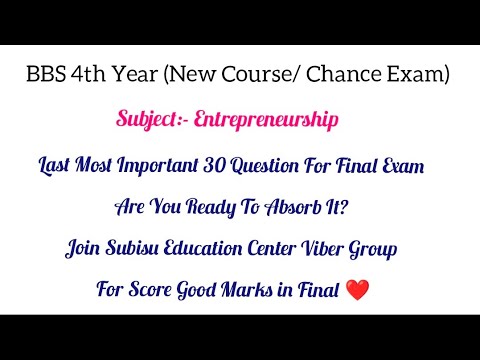 Last Most Important 30 Question ForFinal Exam AreYou Ready To Absorb It ...