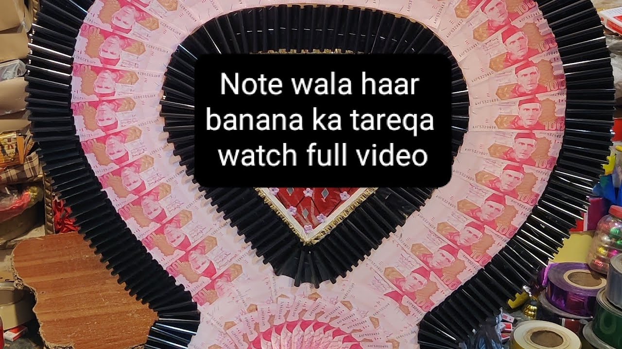 Note wala haar banana ka tareqa #foryou #viralvideo - YouTube