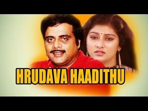 Ambarish best film ever - YouTube