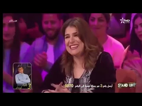 stand up S3 - prime final sketch 1 زكرياء أرسام zakaria ourssam
