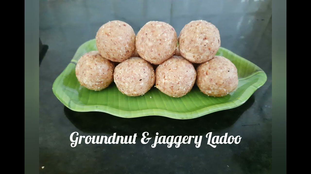 Gul Shengdana Ladoo/गुळ शेंगदाण्याचे लाडू /तोंडात न चीकटणारे दाणेदार ...