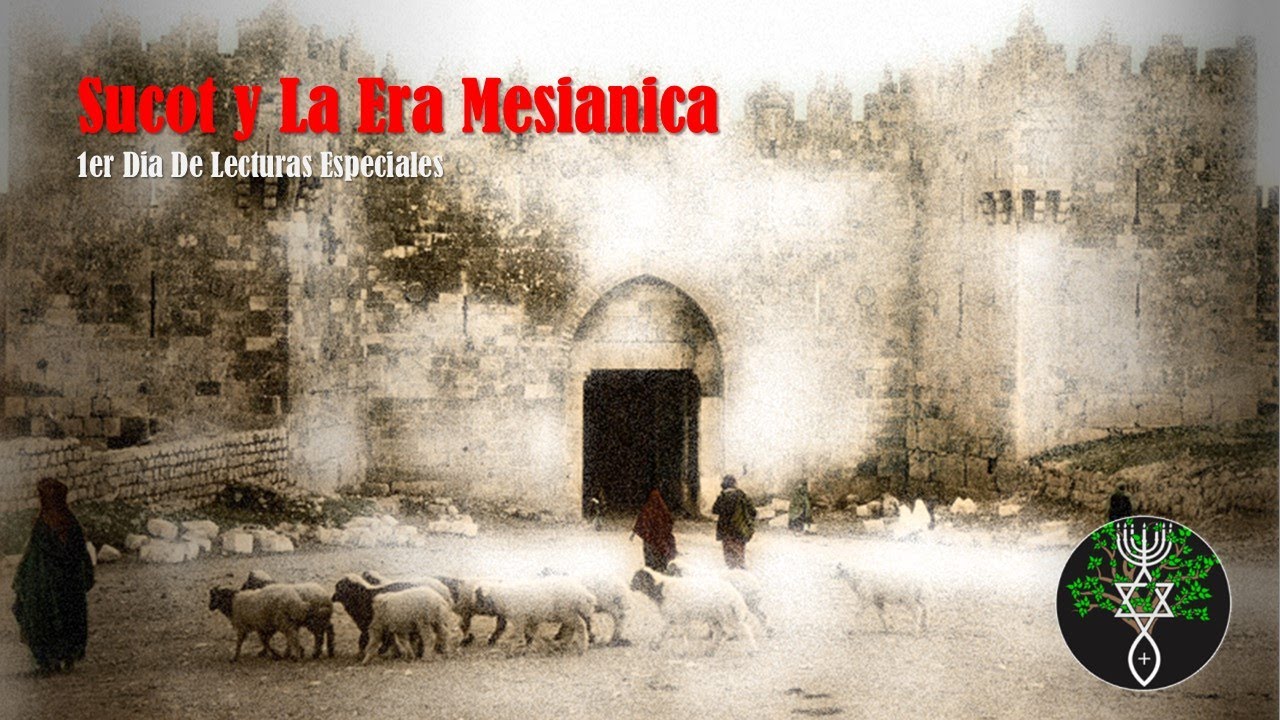 Sucot y La Era Mesianica: Lecturas Especiales 1er Dia - YouTube