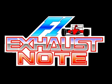 MAME - F1 Exhaust Note - YouTube