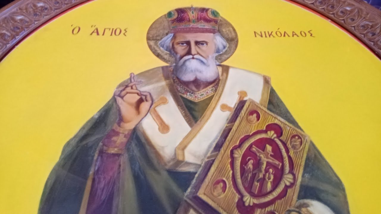 απολυτίκιο Αγίου Νικολάου - YouTube
