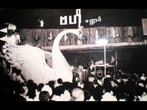 Zaw One - Ma-mae-naing-bu-kwe - YouTube