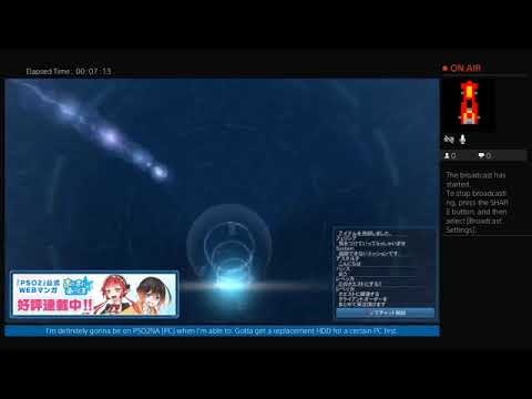 Building hype for PSO2 NA (PC Version)! EP1: Just some random stuff ...