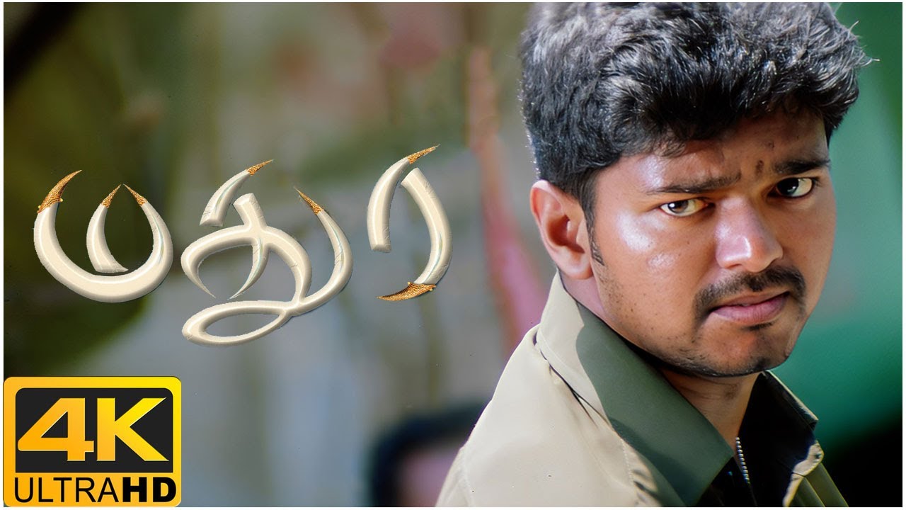 Madhurey Tamil Movie | Vijay beats down goons in the market | Vijay ...