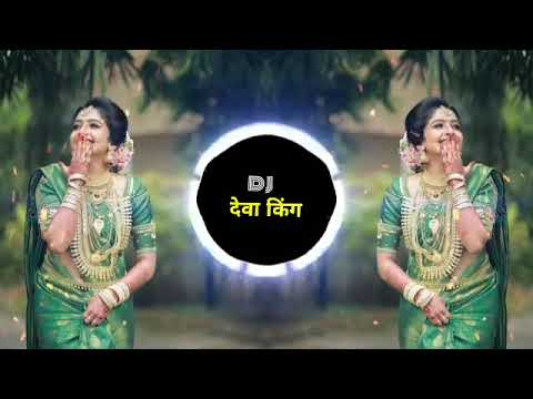 GONDI DJ SONG DJ DEVA KING NEW MIX DJ SONG BY 2023 - YouTube