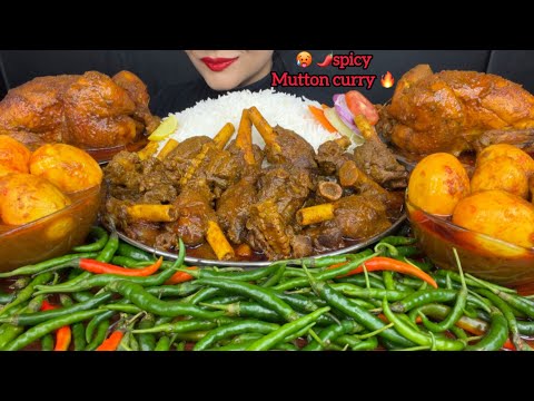 ASMR EATING MUTTON CURRY,WHOLE CHICKEN CURRY,RGG CURRY,CHILLI 