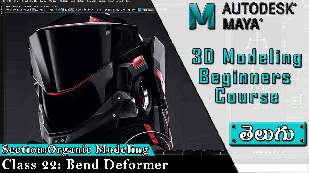 Maya - Bend Deformer Telugu || Maya 3D Modeling Course for Beginners ...