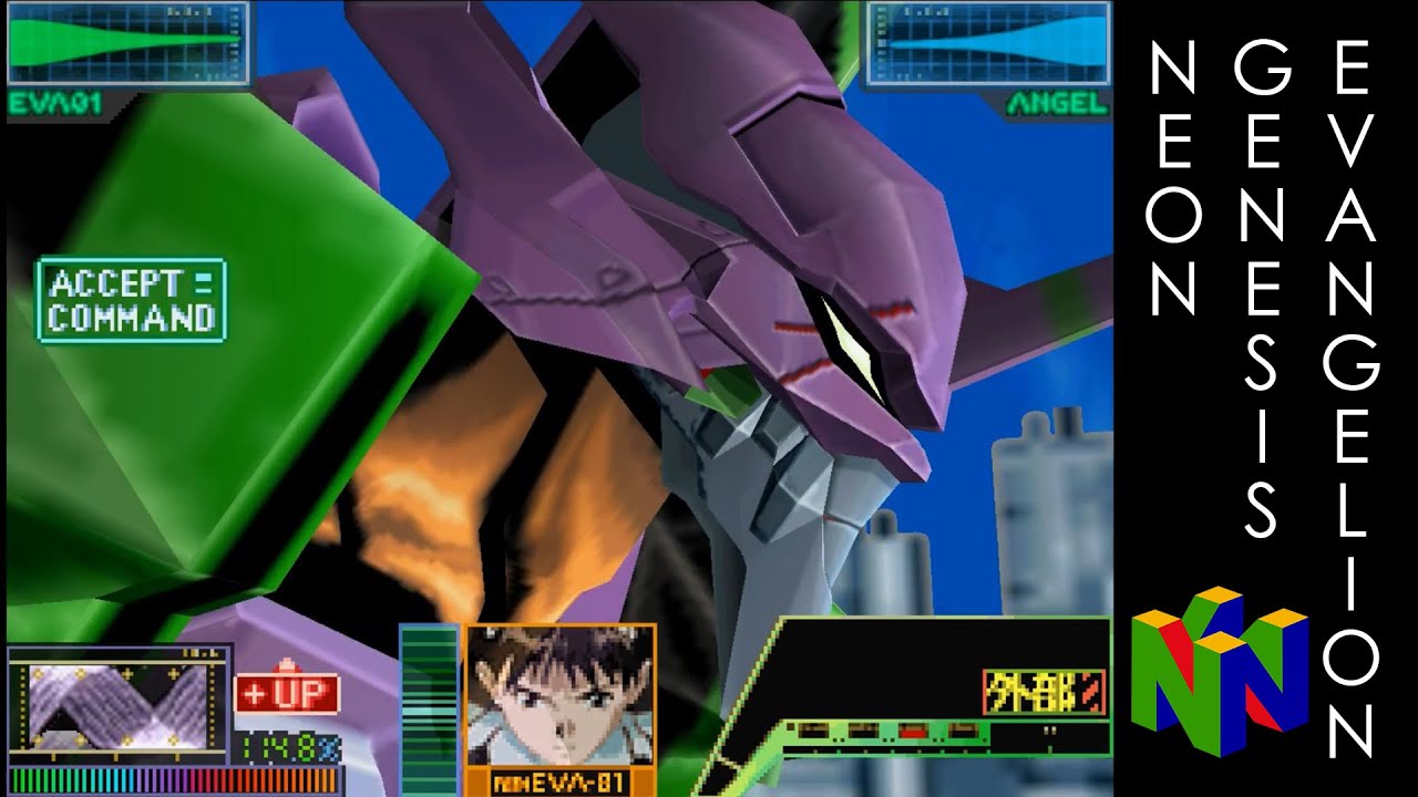 NEON GENESIS EVANGELION (N64) The (not) so serious review - YouTube