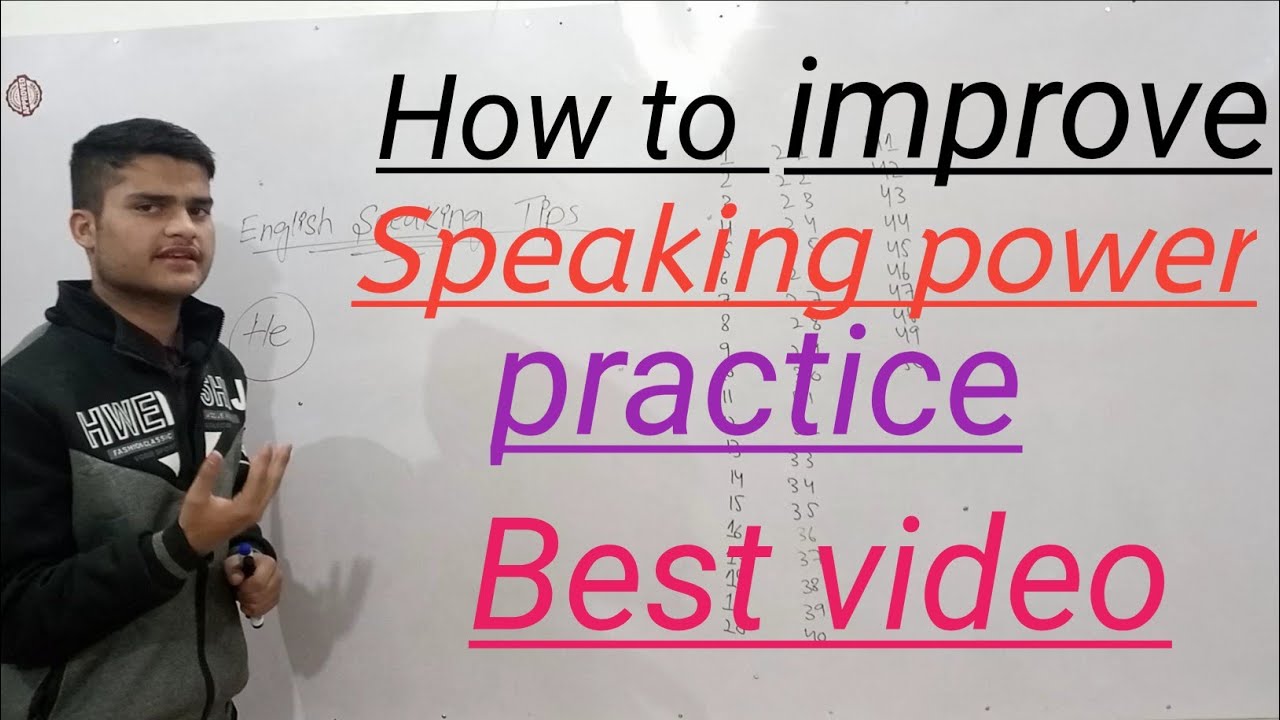 How to improve speaking power - YouTube