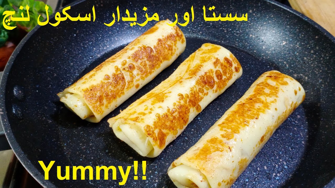 Yummy School Lunch Ideas - School Lunch box – Chicken Crepes - YouTube