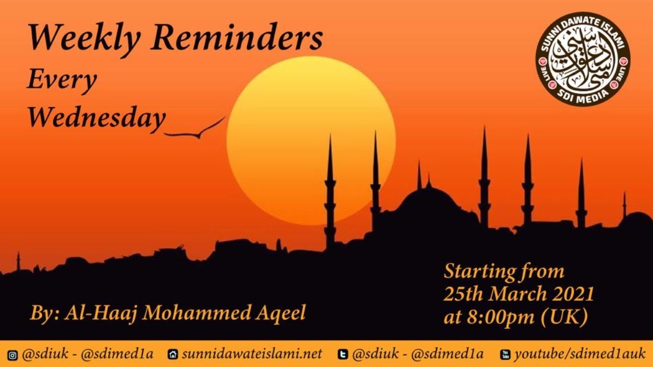 Weekly Reminders - Sunnah days for fasting - YouTube