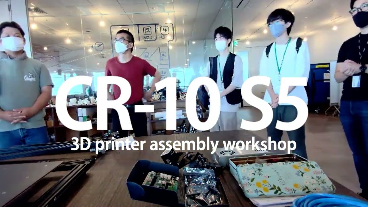 CREALITY 3D CR-10 S5 3D printer assembly workshop digest - YouTube