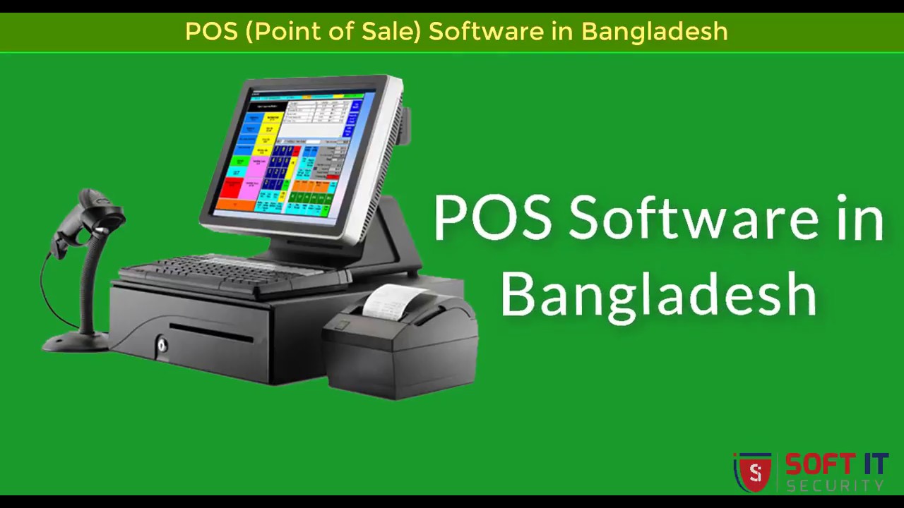 POS Software in Bangladesh / Inventory Software - YouTube