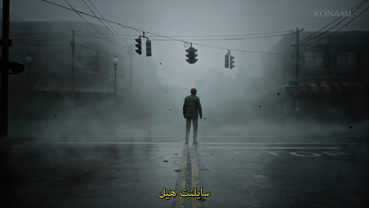 سايلنت هيل 2 مترجم- SILENT HILL 2 Teaser Trailer - YouTube