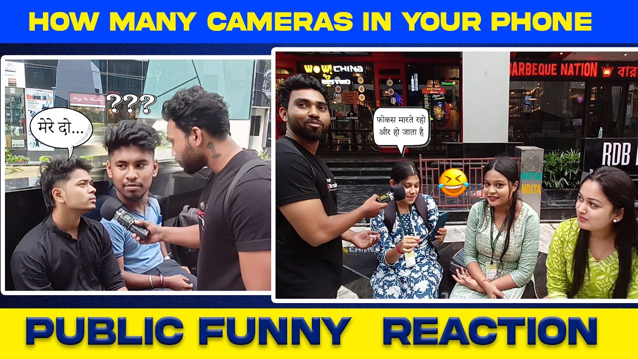How Many Cameras in Your Phone? 🤔Public Funny Reaction🤣🤣 - YouTube