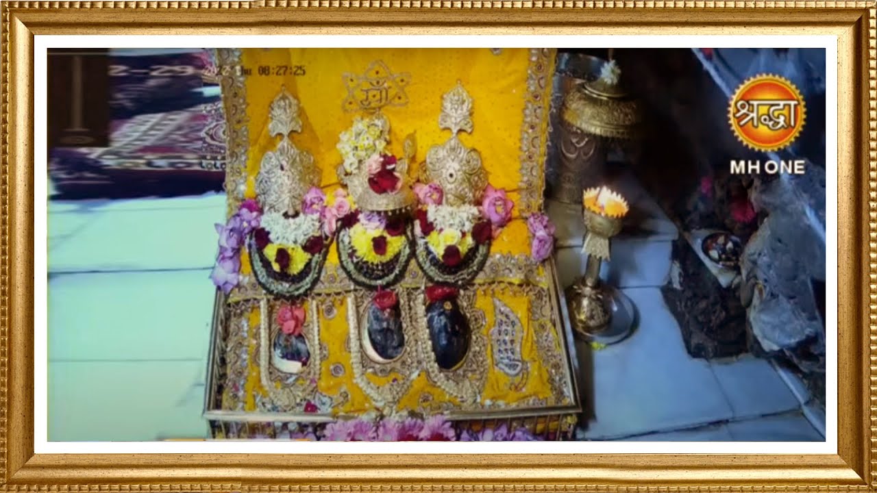 LIVE || Maa Vaishno Devi Aarti from Bhawan || माता वैष्णो देवी आरती ...