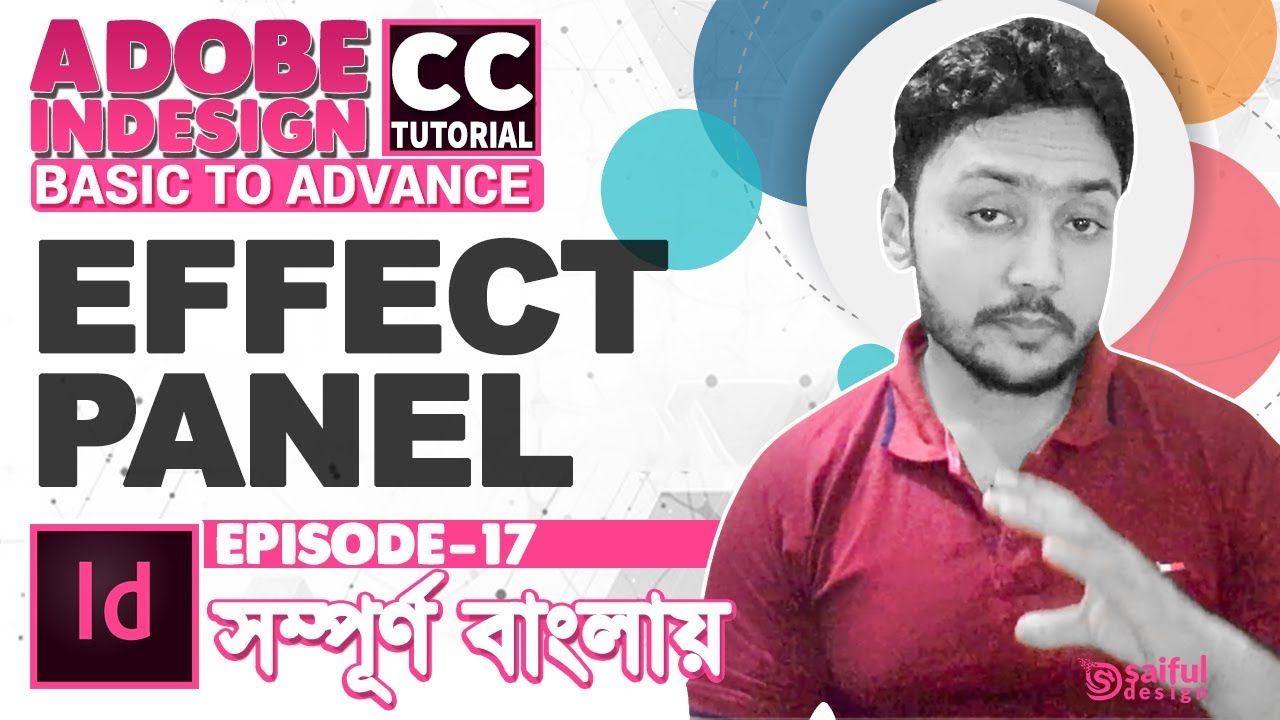 How to Apply Effect Panel || Adobe InDesign CC Tutorial || Ep-17 ...