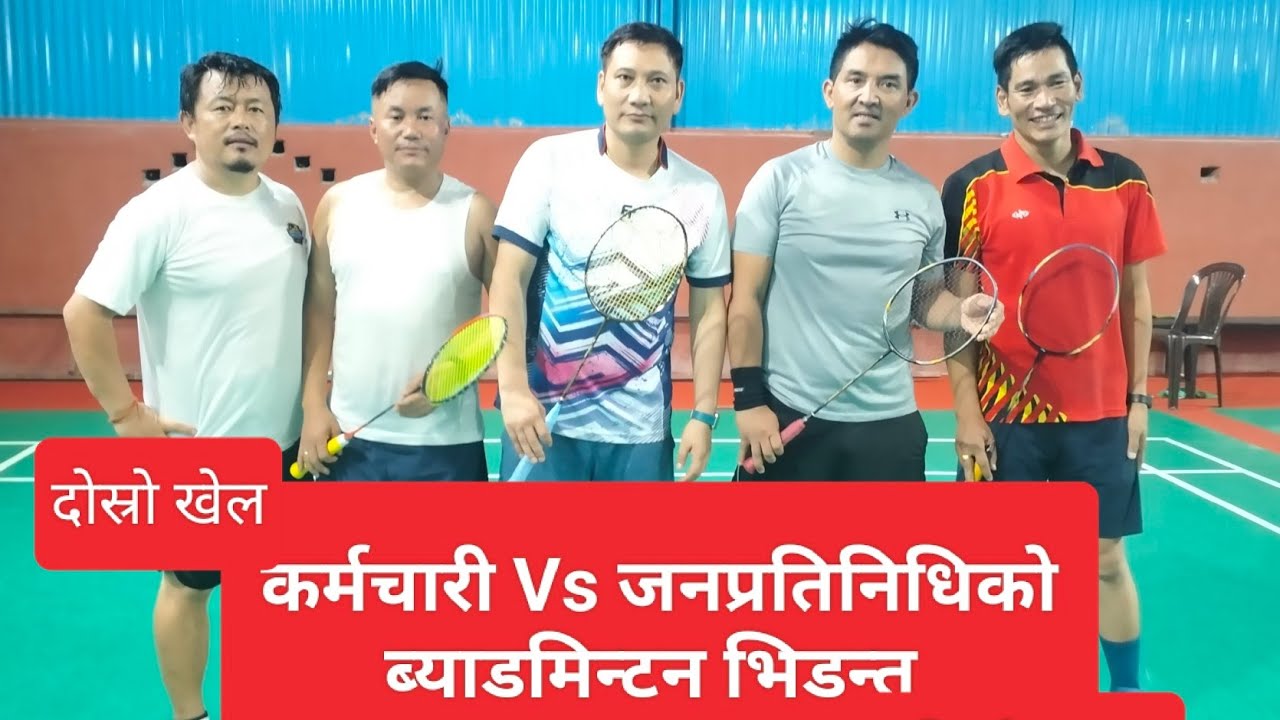 Dil kumar Tamang | Chhabi Rai | vs Kamal tamang | Govinda Tamang - YouTube