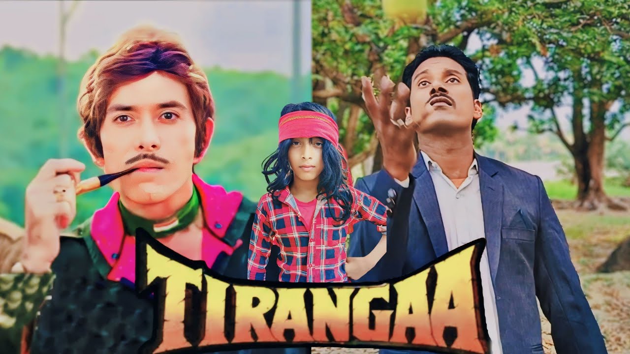 Tirangaa (1993) 🎥 | Raj Kumar | Nana Patekar | Tirangaa Movie Dialogue ...