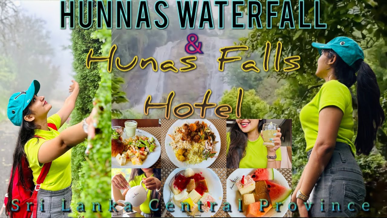 හුන්නස් දියඇල්ල බලන්න ගිහින් කාපු කෑමක් 🍃🤭 | Hunnas Waterfall | Hunas ...