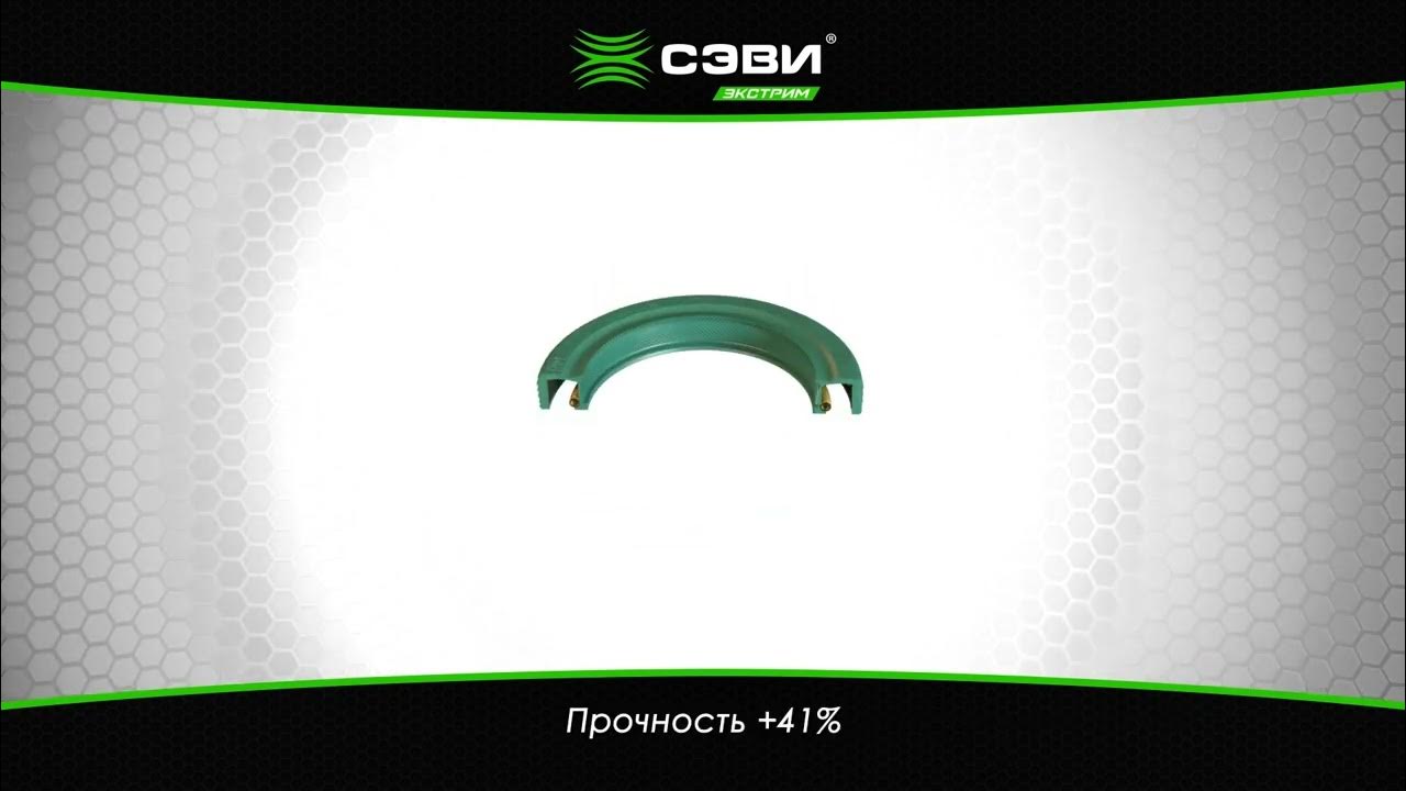 Сальник коленвала задний для а/м ВАЗ 2101-2107, 2121, 2131, 2120, 1111, 2123, код SEVI 8018 ...