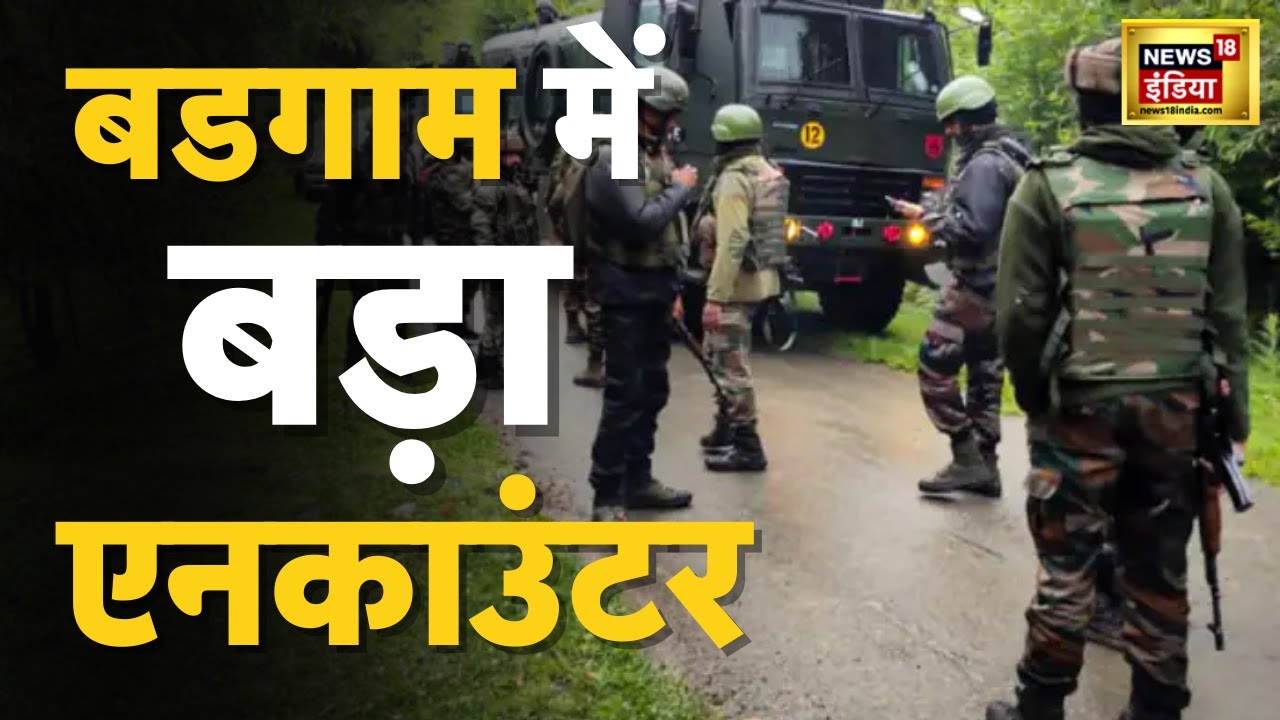 Pakistan Terrorist Encounter LIVE : भारत की सुरक्षा एजेंसियों ने ...