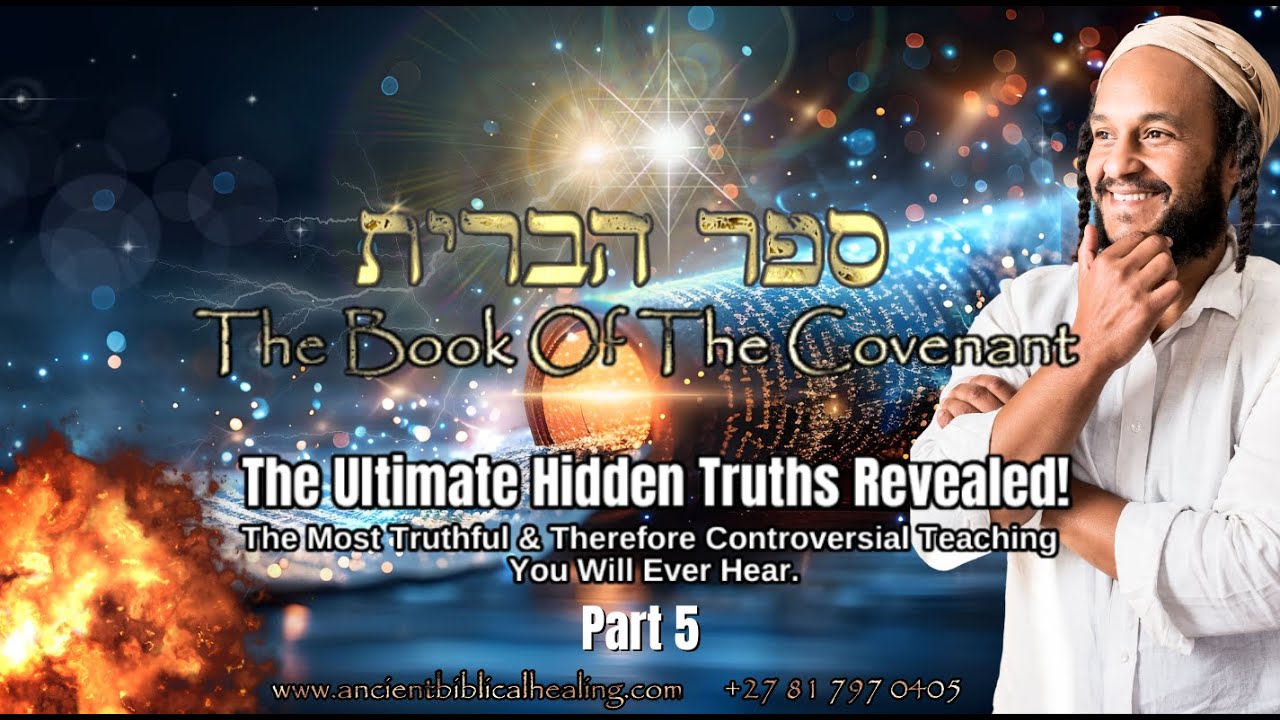 The Covenant Code Part 5 - YouTube