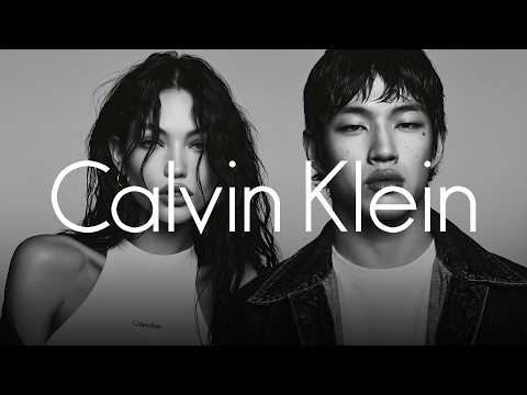 Calvin Klein CKJK Boutique Musik 2026 | Minimalistische Fashion Playlist
