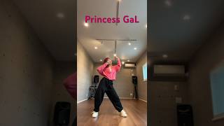 Princess GaL 歌詞 浜野はるき ふりがな付 - うたてん