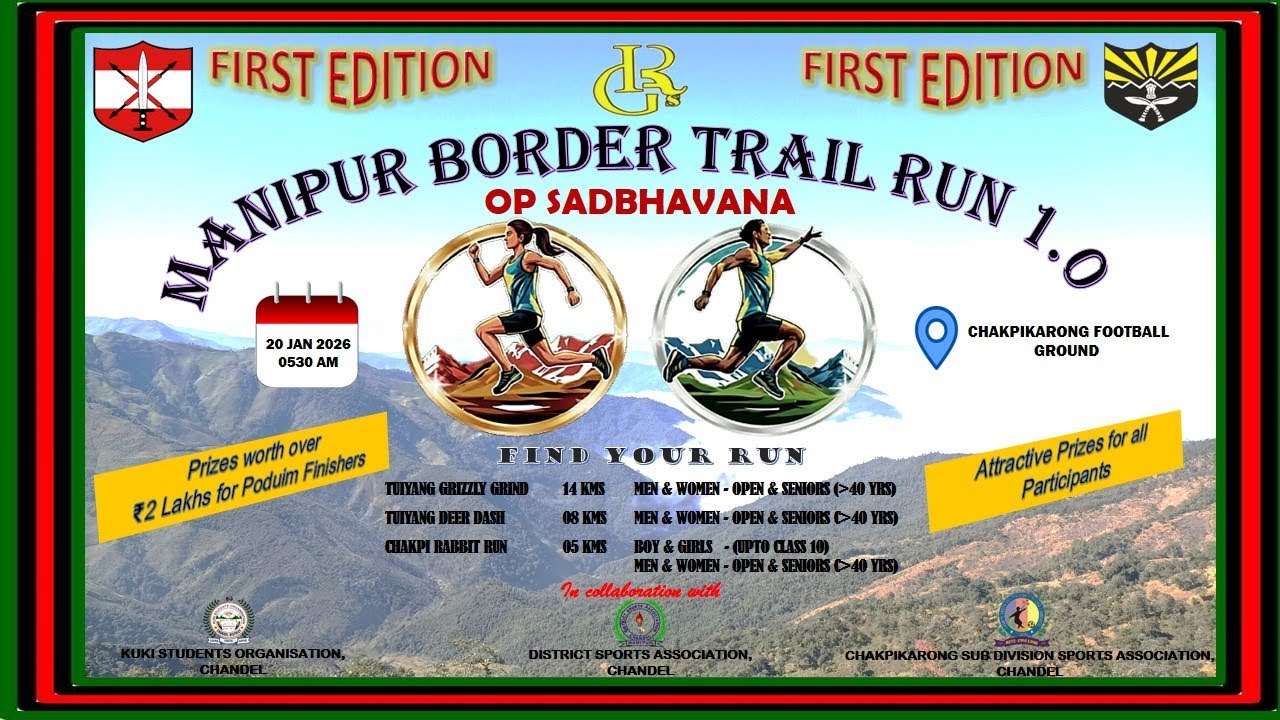MANIPUR BORDER TRAIL RUN 1.0 - YouTube