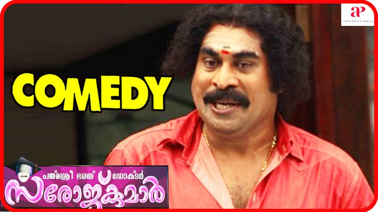 Padmasree Bharat Dr.Saroj Kumar Movie scenes | Comedy Part 2 ...