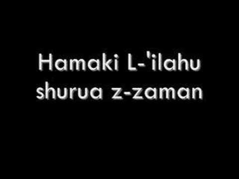 Ishi Biladi / UAE National Anthem with Lyrics - YouTube